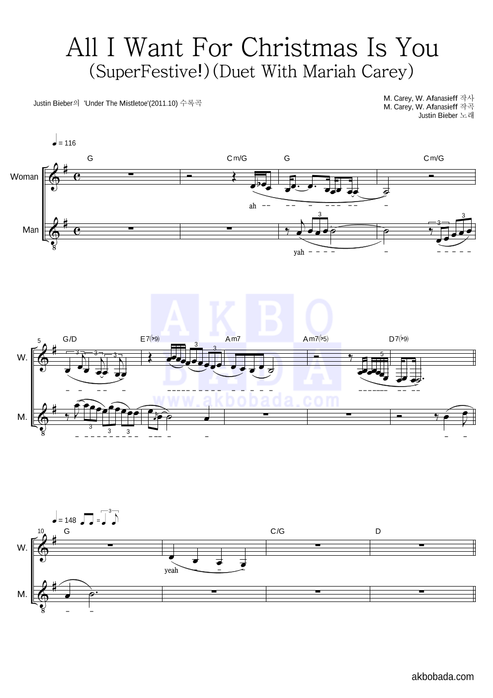 Justin Bieber All I Want For Christmas Is You (SuperFestive!) (Duet ...