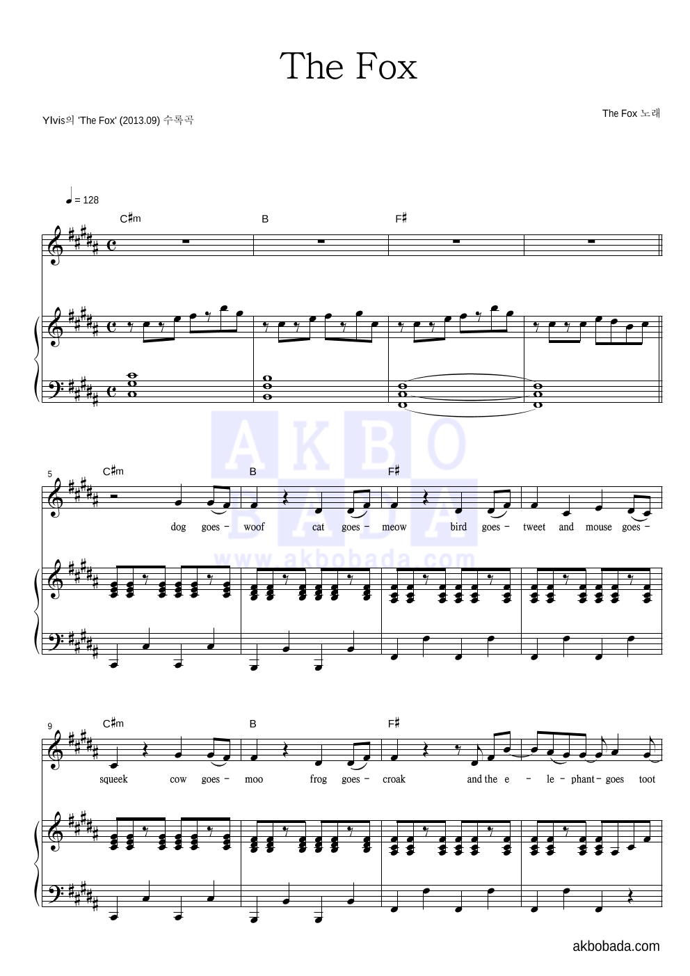 Ylvis The Fox 악보