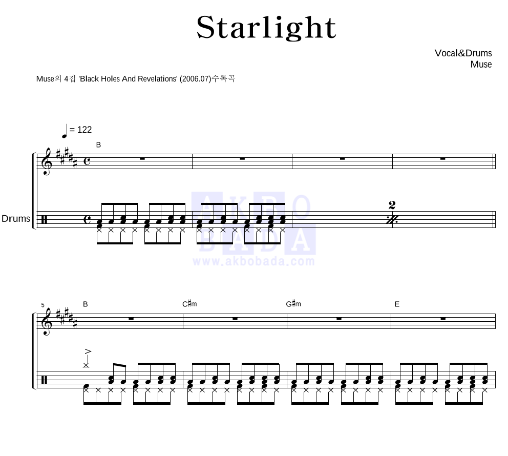 Starlight muse violin sheet music - lazybillo