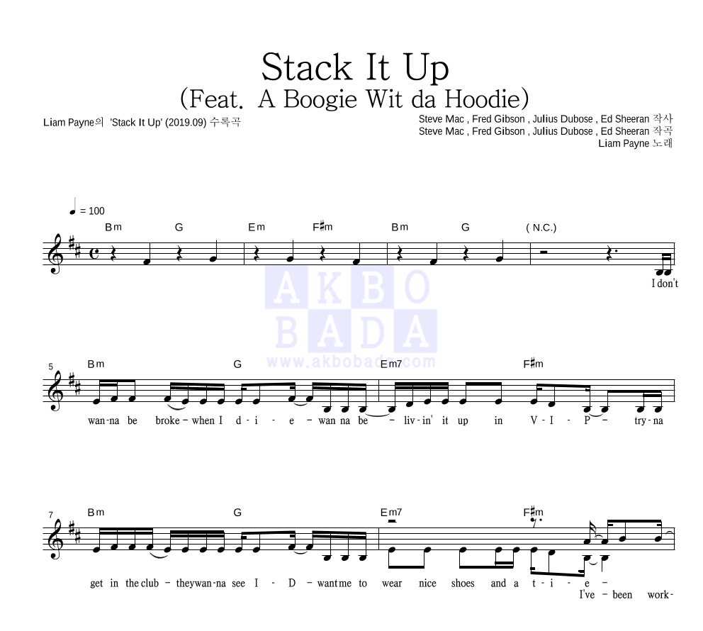 Liam Payne Stack It Up (Feat. A Boogie Wit da Hoodie) 악보