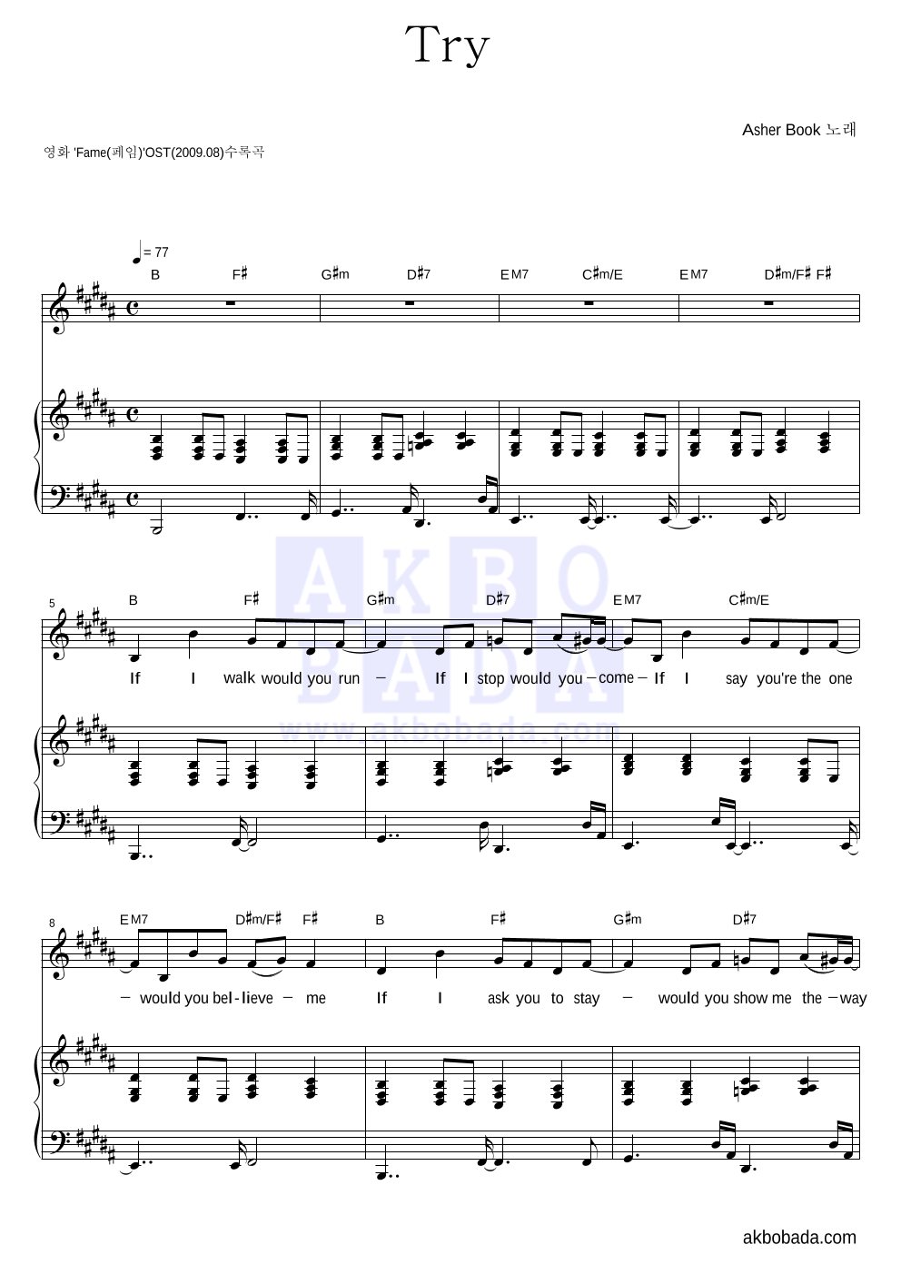 Asher Book Try 악보