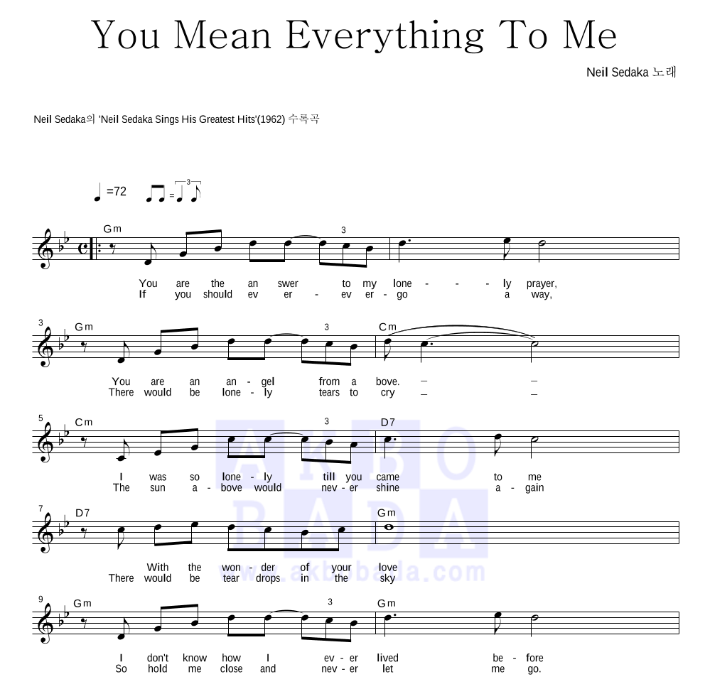 Neil Sedaka You Mean Everything To Me 