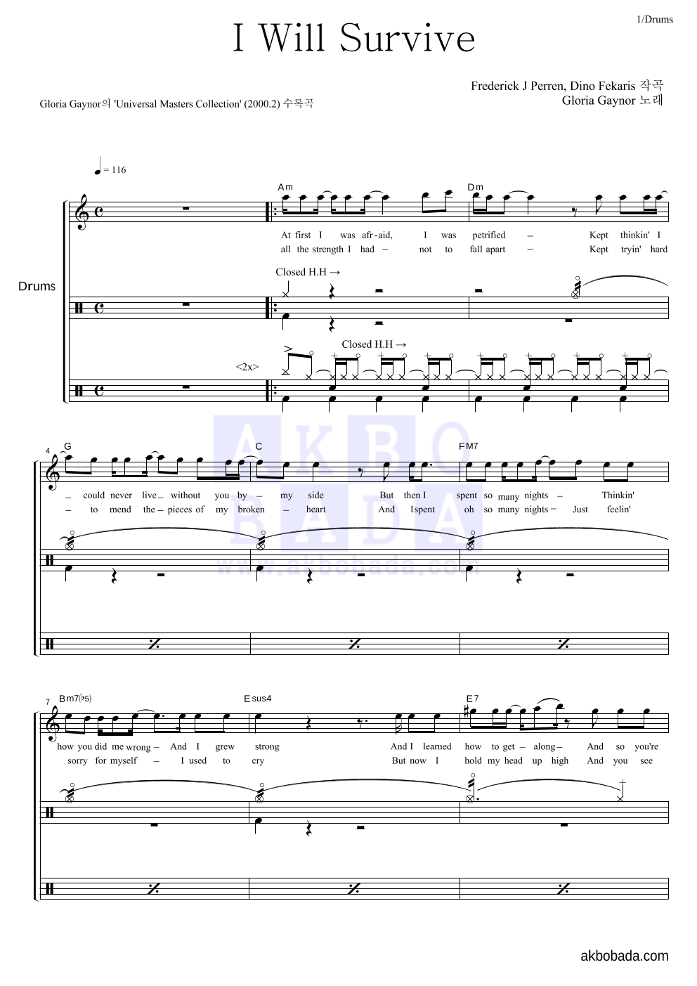 Gloria Gaynor I will survive 악보