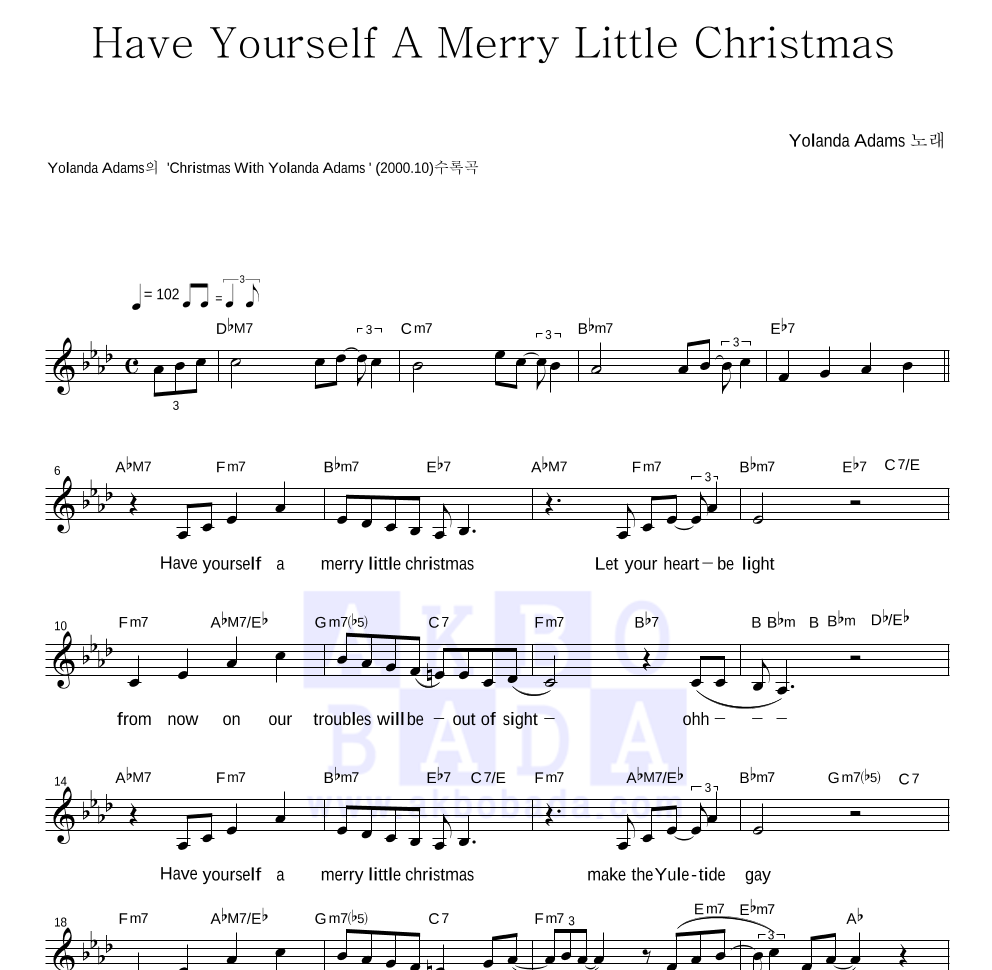 Yolanda Adams Have Yourself A Merry Little Christmas 악보