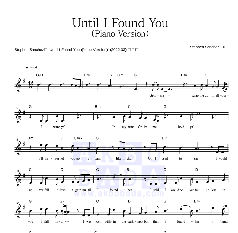 Stephen Sanchez Until I Found You Piano Version 