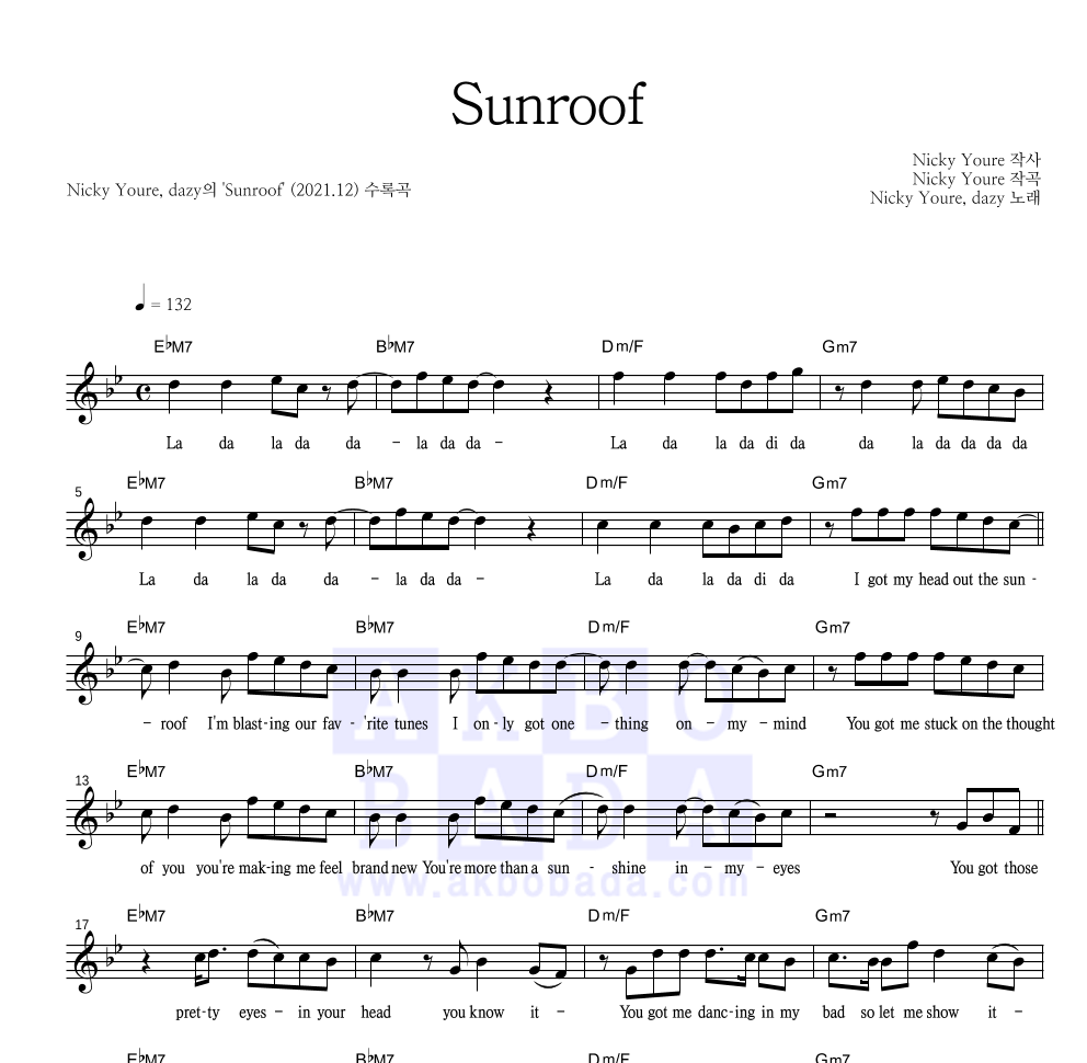 Nicky Youre,dazy Sunroof 악보