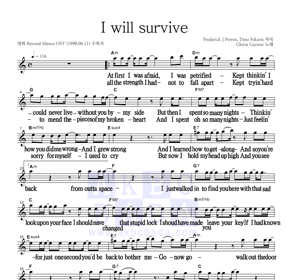 Gloria Gaynor I will survive 악보
