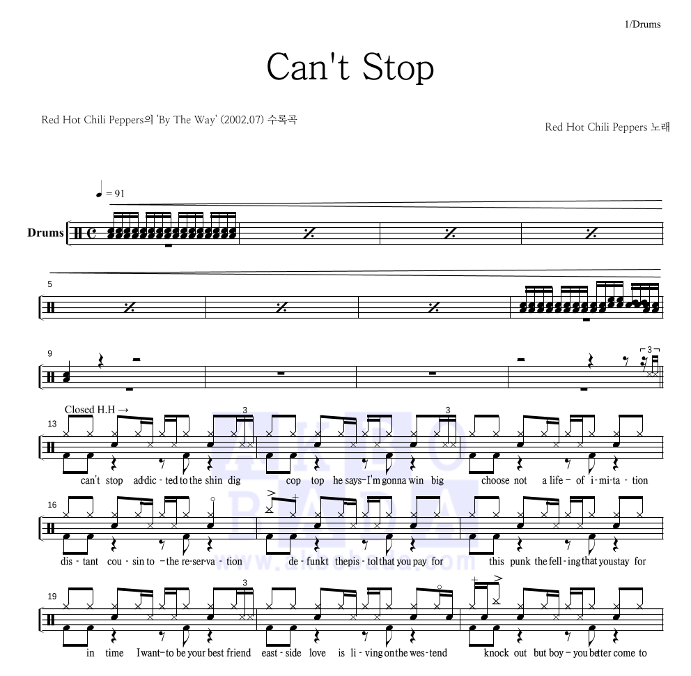 Red Hot Chili Peppers Cant Stop 악보