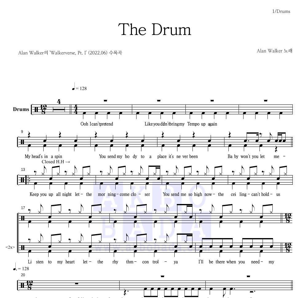 Alan Walker The Drum 악보