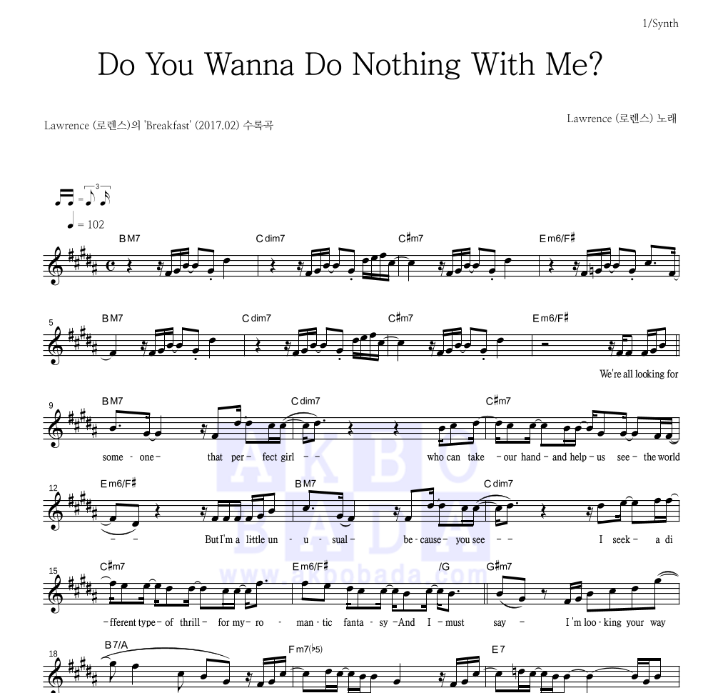 Lawrence Do You Wanna Do Nothing With Me? 악보