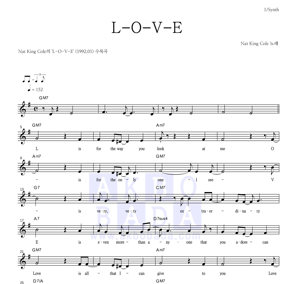 Nat King Cole L-O-V-E 악보