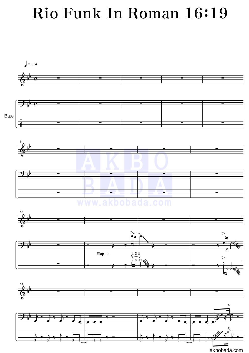 이병걸 Rio Funk in Roman 1619 악보