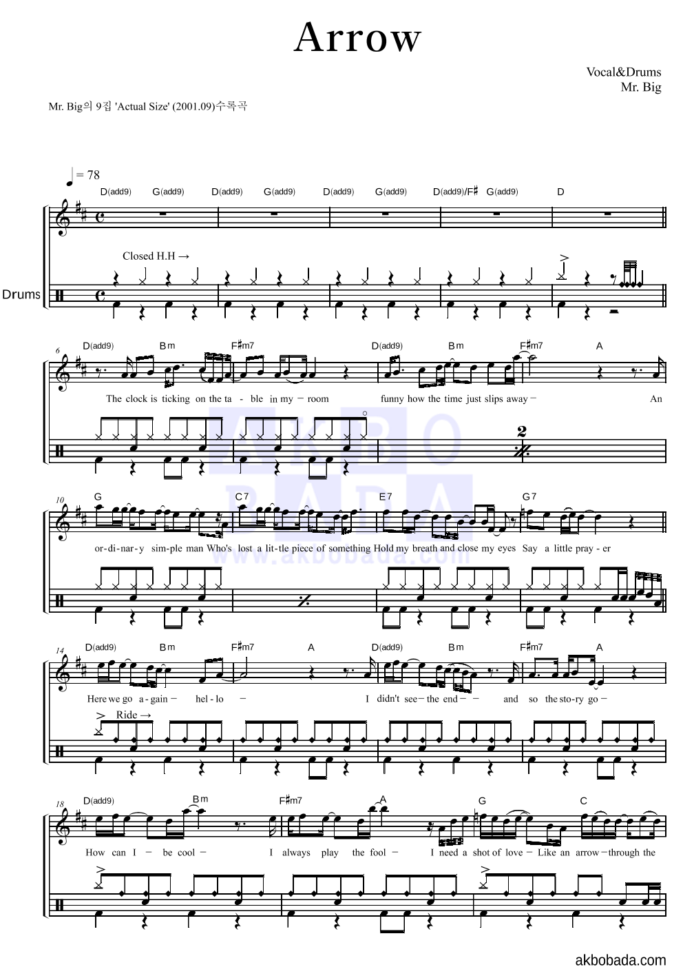 Mr.Big Arrow 악보