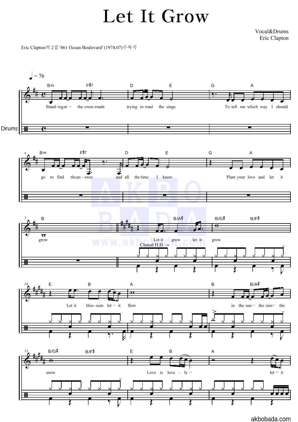 Eric Clapton Let It Grow 악보