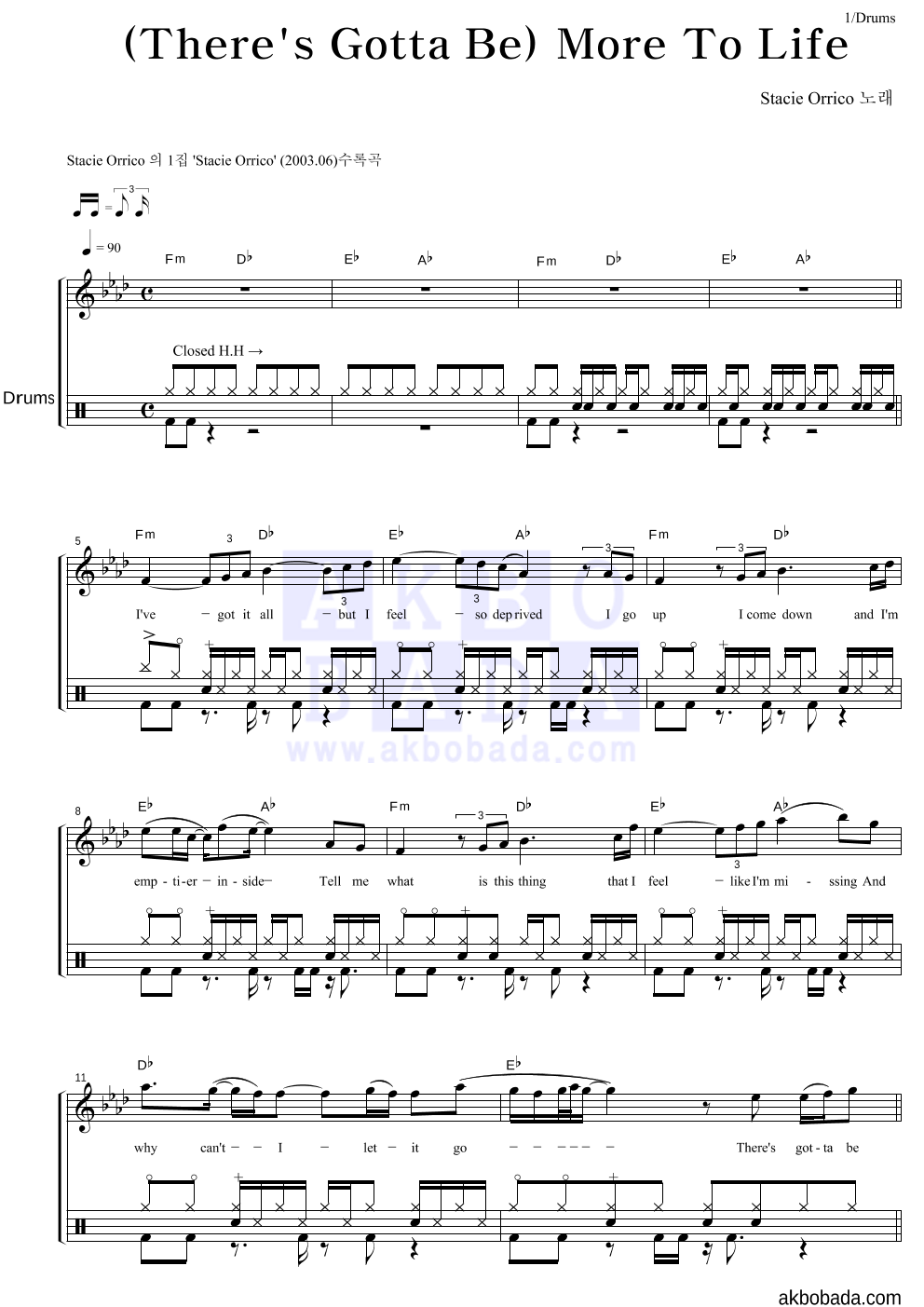 Stacie Orrico (There's Gotta Be) More To Life MR : 악보바다