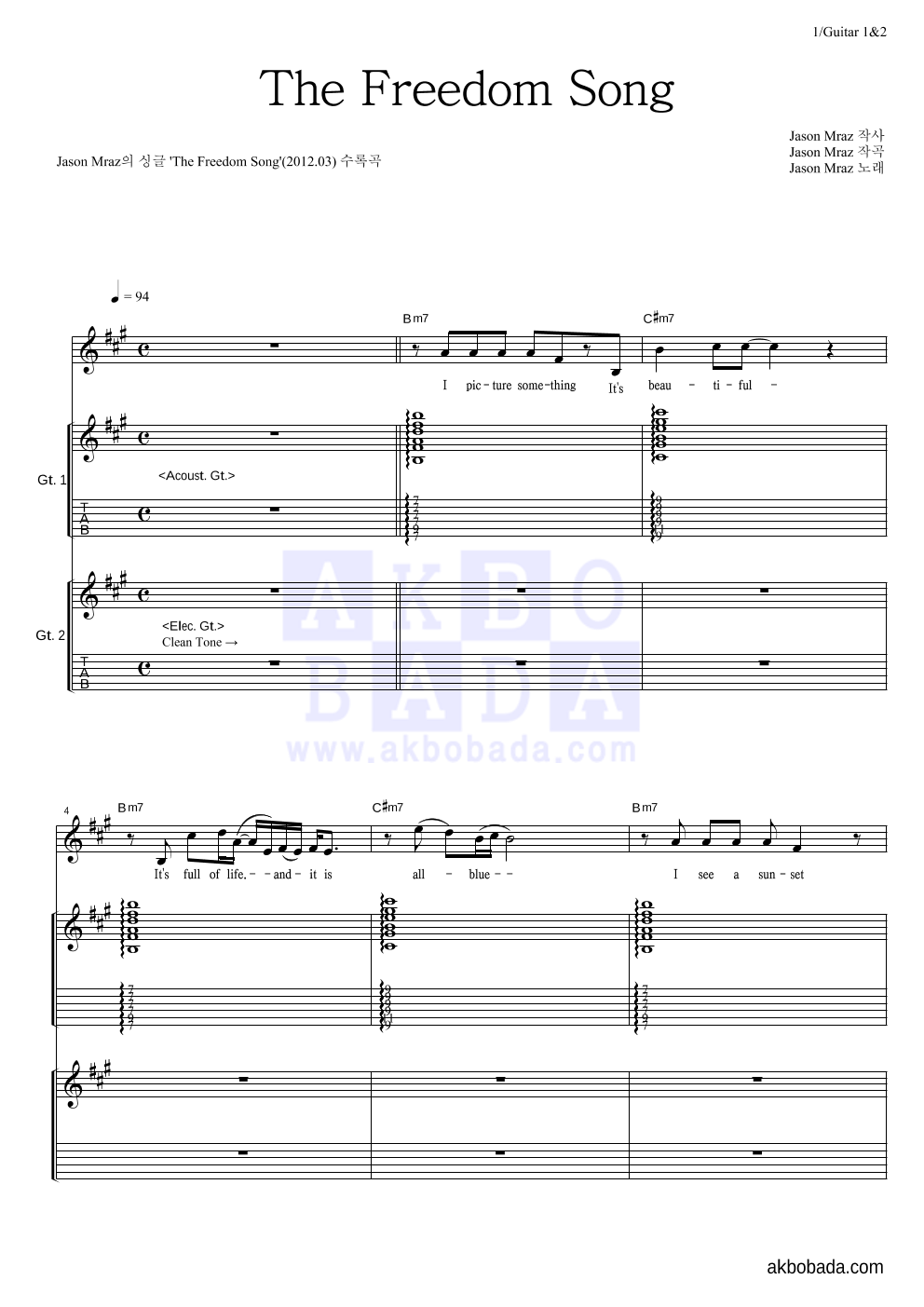 Jason Mraz The Freedom Song 악보