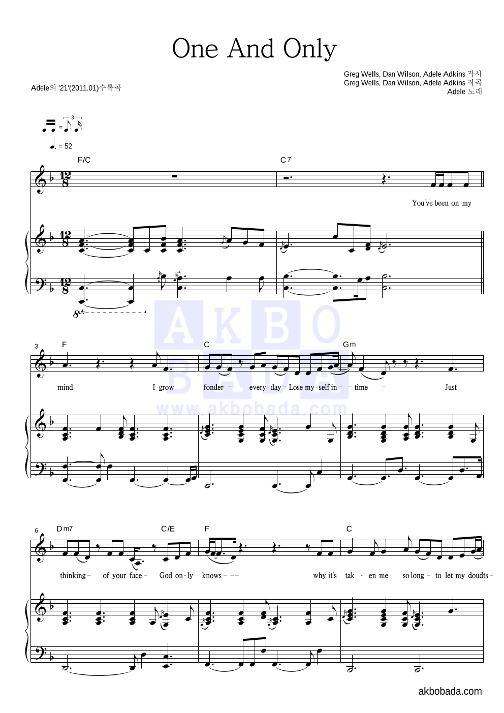 Adele One And Only 악보