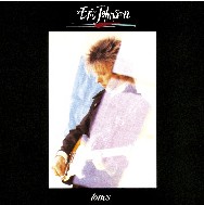 Eric Johnson Zap 악보 : 악보바다