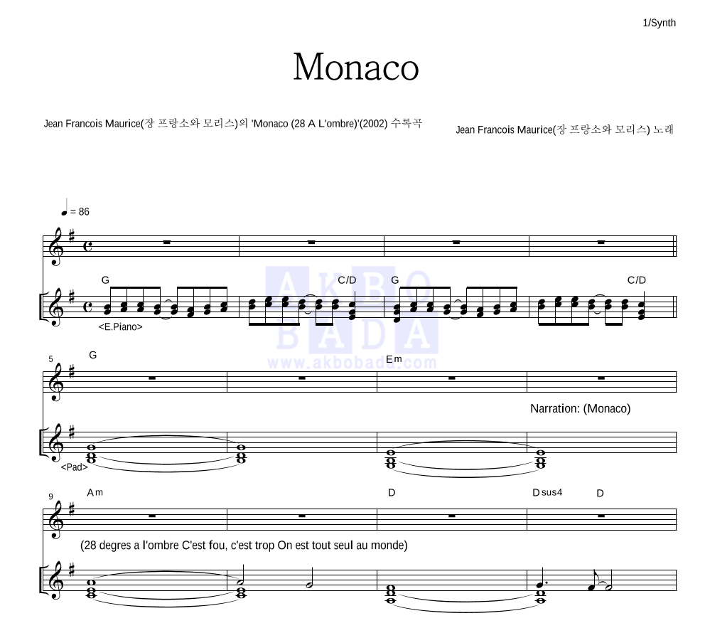 Jean Francois Maurice Monaco 악보