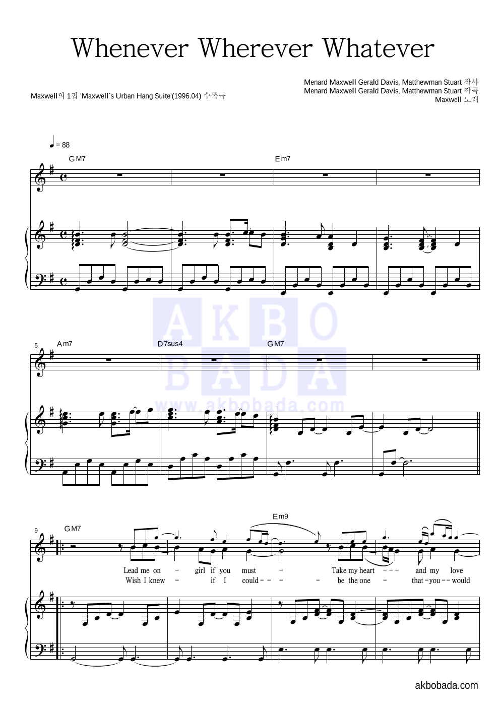 Maxwell Whenever Wherever Whatever 악보