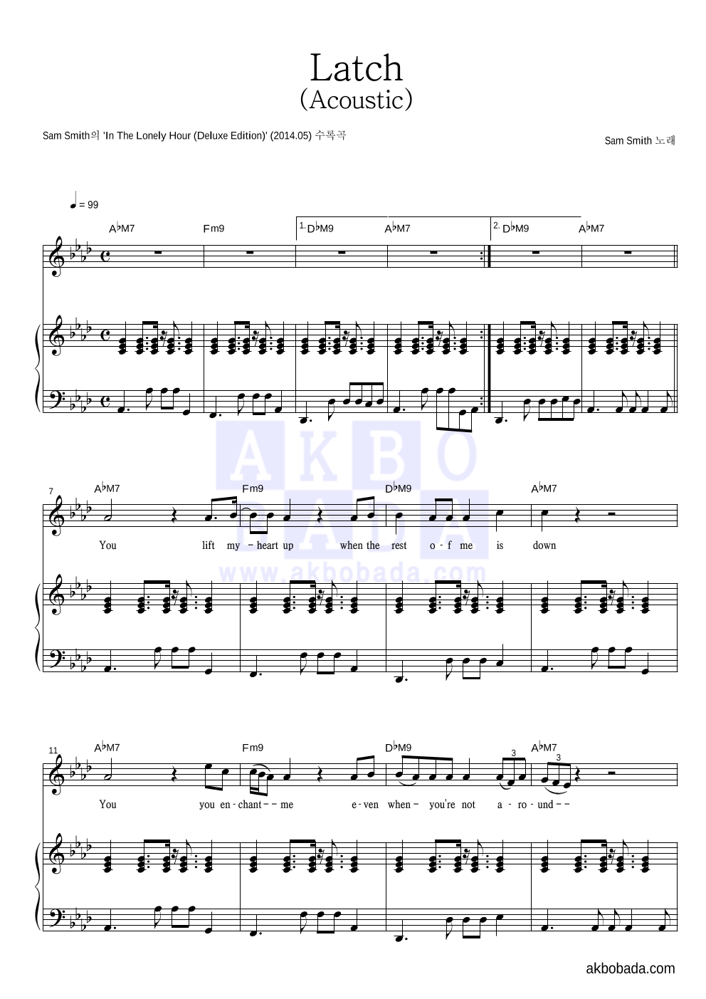 Sam Smith Latch (Acoustic) 악보