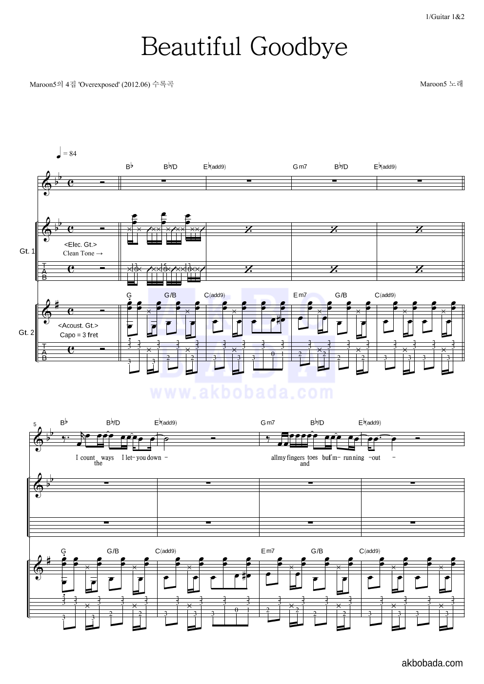 Maroon 5 Beautiful Goodbye 악보