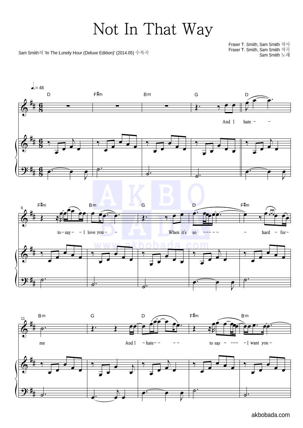 Sam Smith Not In That Way MR : 악보바다