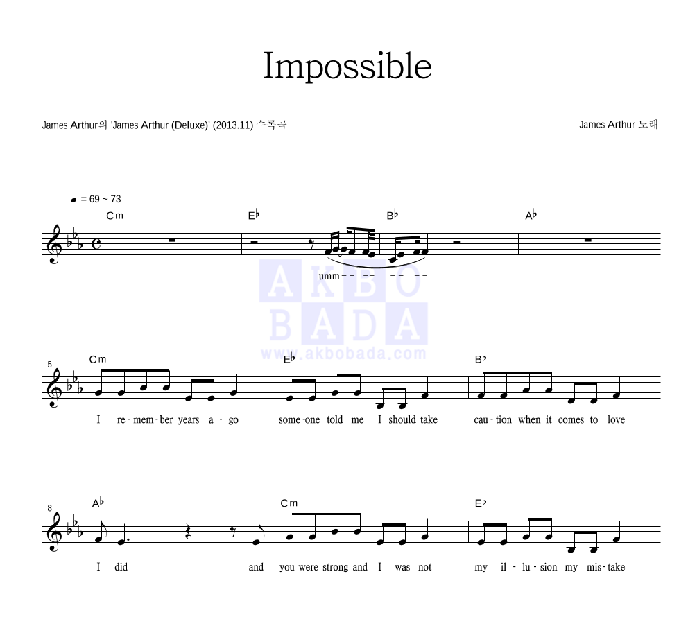 James Arthur Impossible 악보