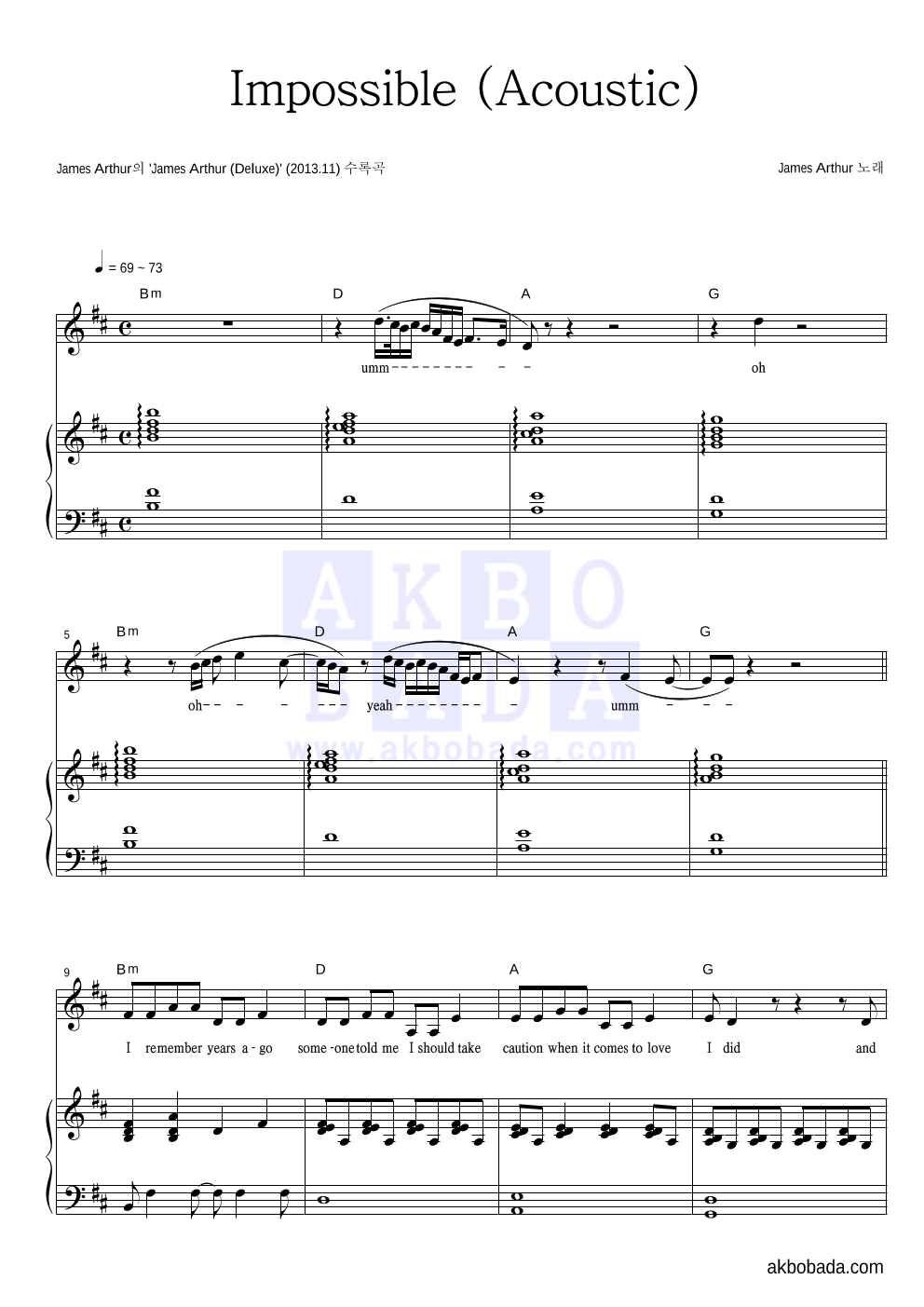 James Arthur Impossible (Acoustic) 악보