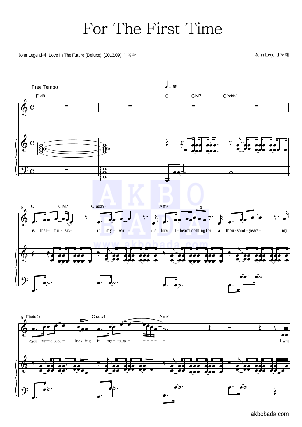 John Legend For The First Time 악보