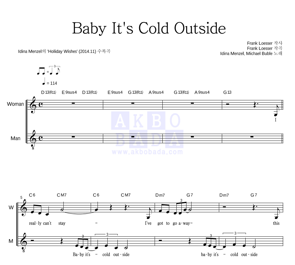 Idina Menzel,Michael Buble Baby It's Cold Outside MR : 악보바다