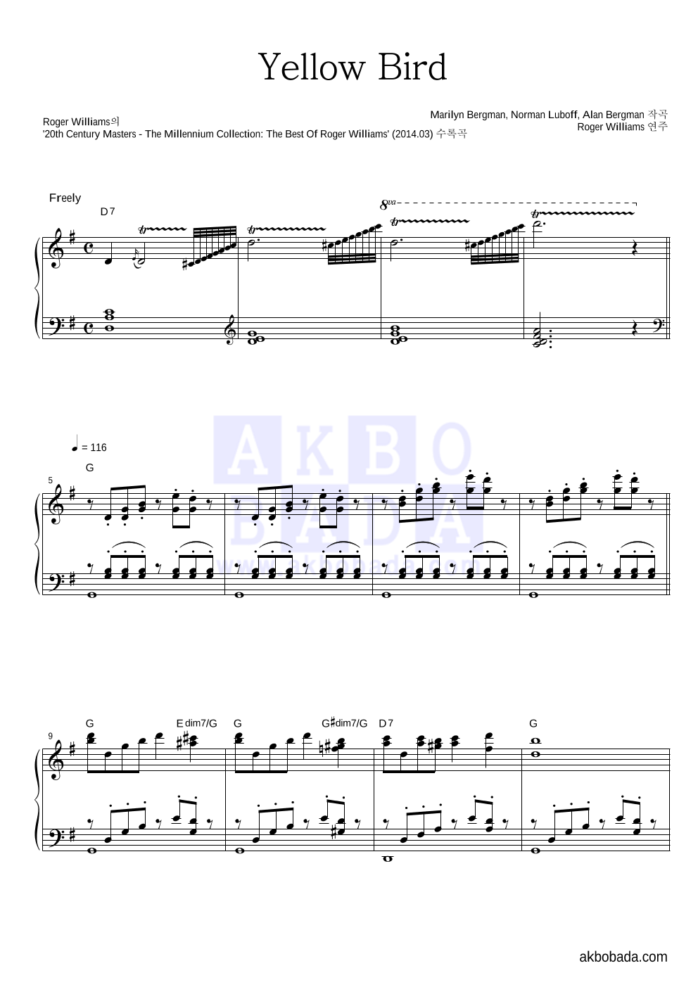 Roger Williams Yellow Bird 악보