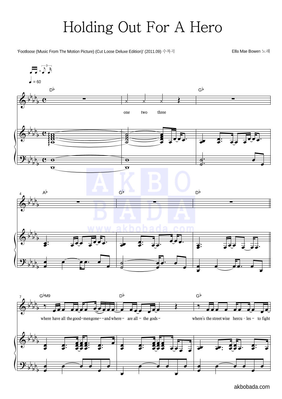 Ella Mae Bowen Holding Out For A Hero 악보