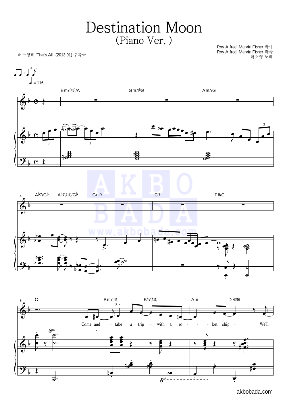 FISHER MARVIN Destination Moon (Jazz Solo Piano) 악보 By, 50% OFF