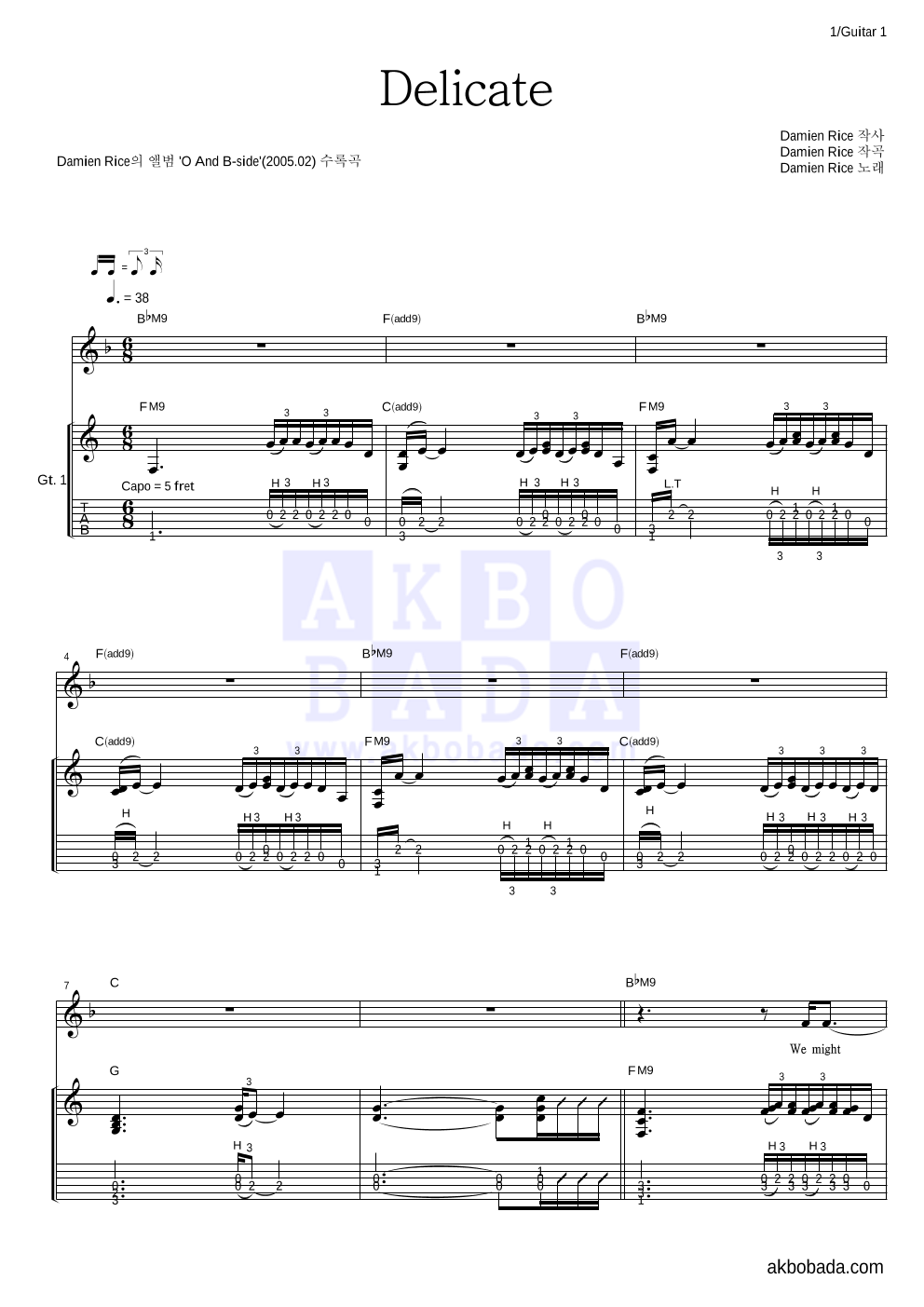 Damien Rice Delicate 악보