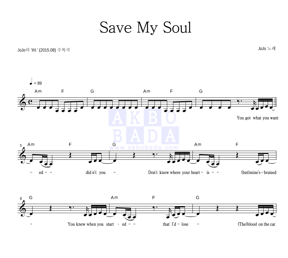 JoJo(조조) Save My Soul 악보