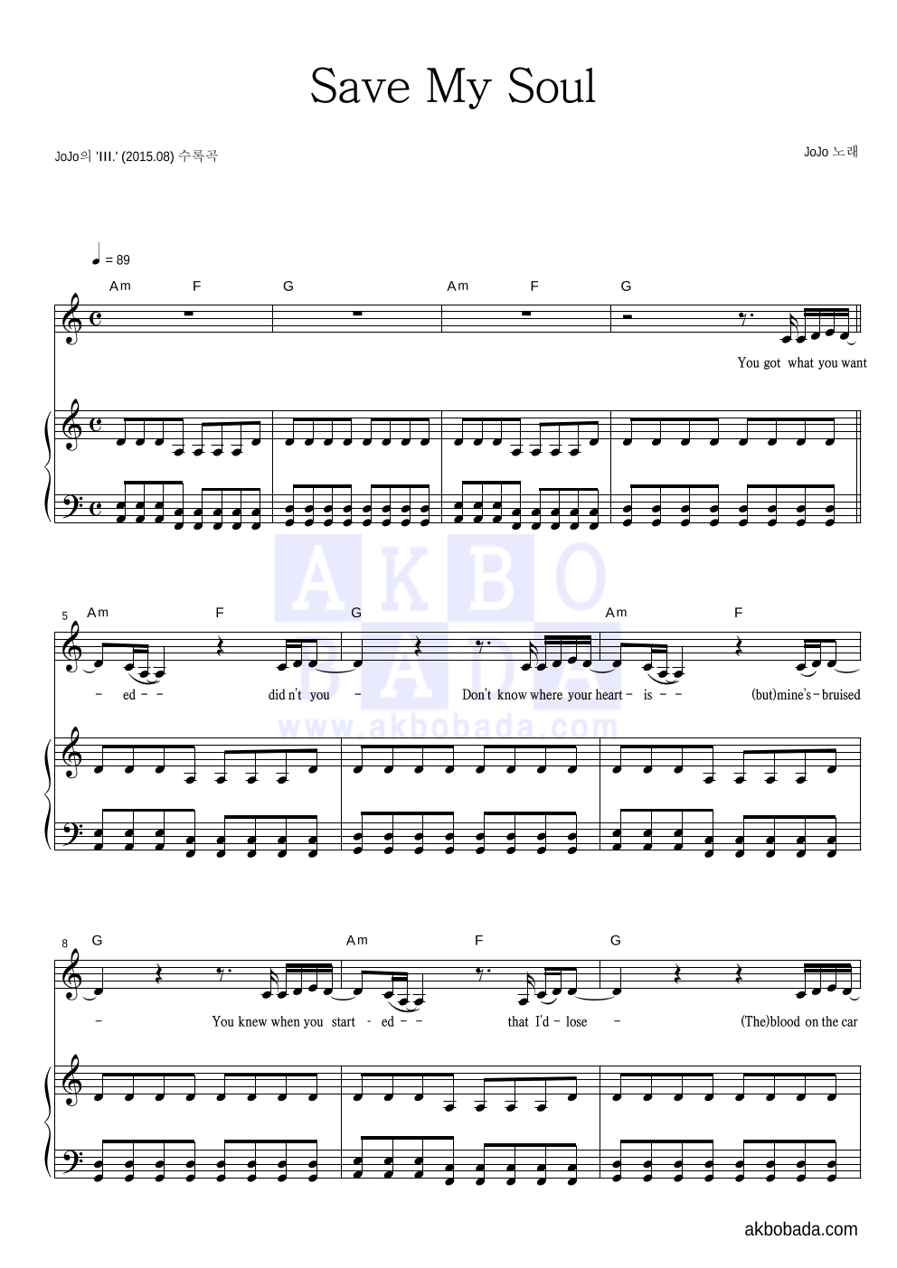 JoJo(조조) Save My Soul 악보