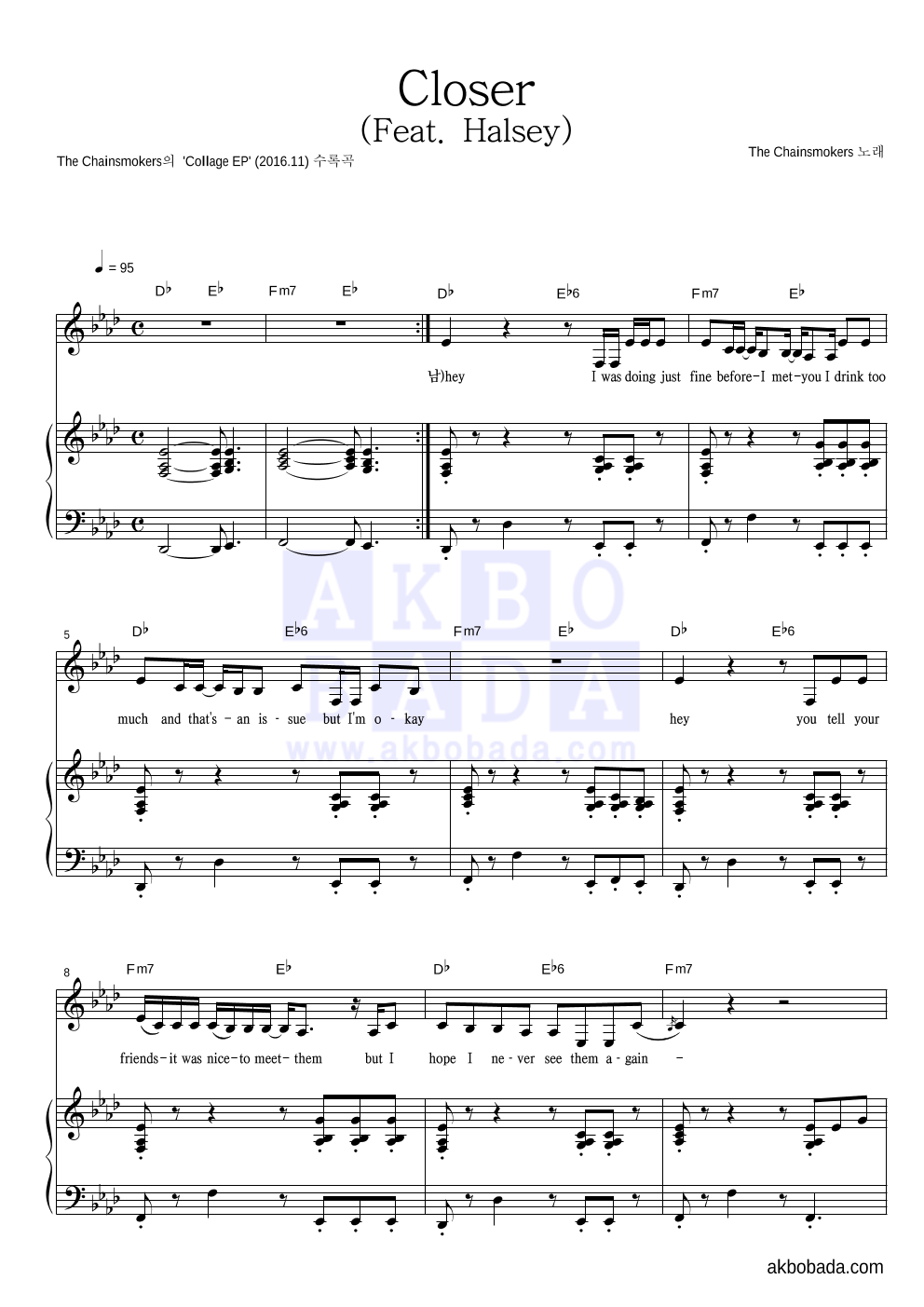 The Chainsmokers Closer (Feat. Halsey) MR : 악보바다