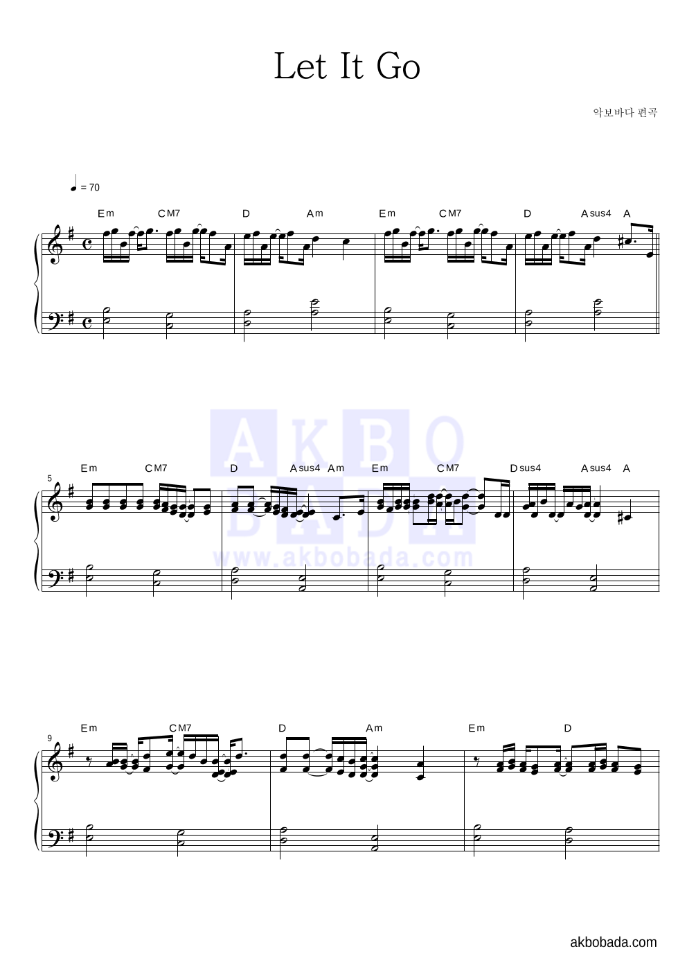 Idina Menzel Let It Go 악보 : 악보바다