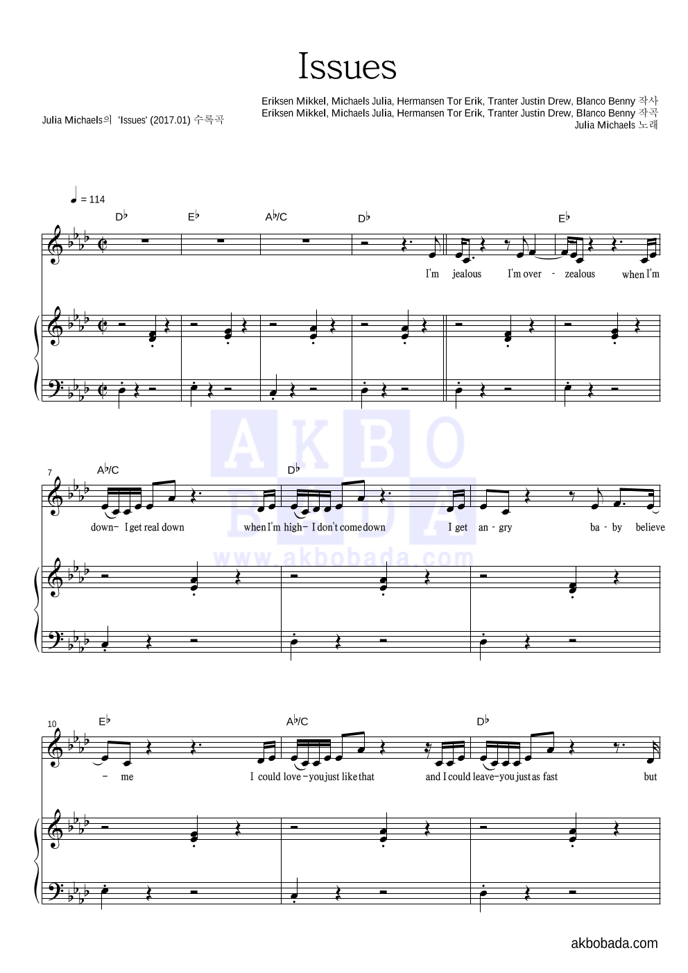 Julia Michaels Issues 악보