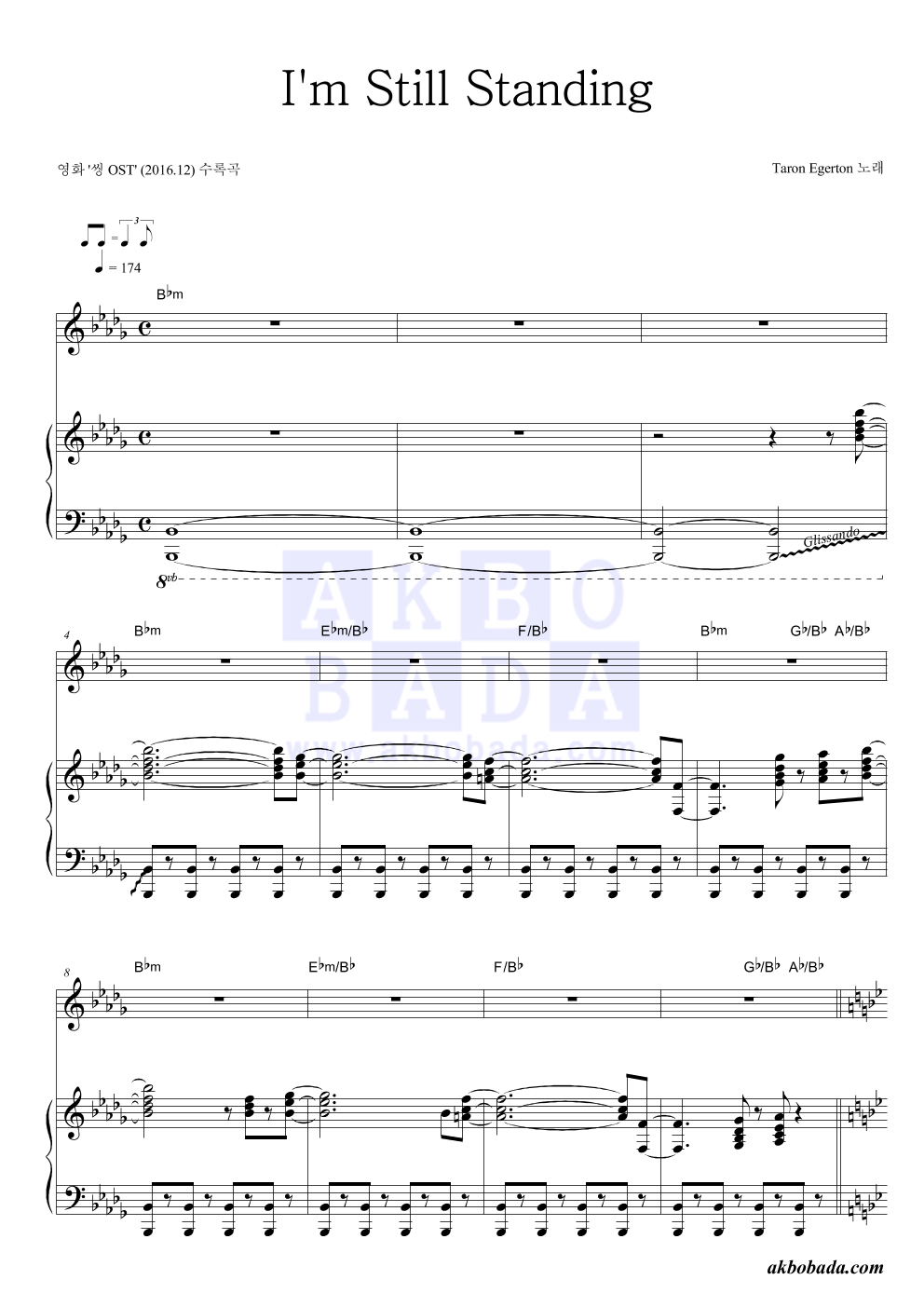 Taron Egerton I'm Still Standing 악보