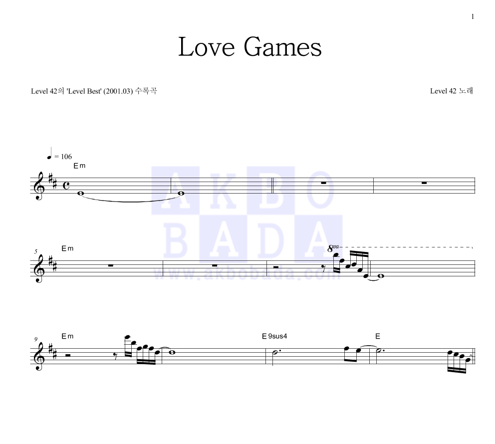 Level 42 Love Games 악보