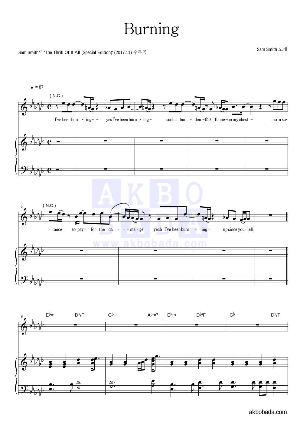 Sam Smith Burning 악보
