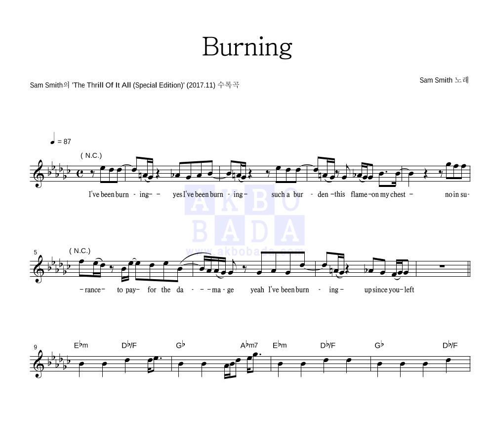 Sam Smith Burning 악보