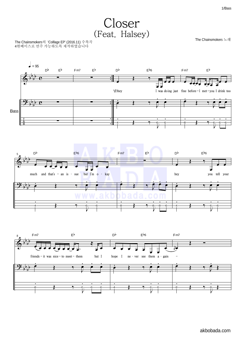 The Chainsmokers Closer (Feat. Halsey) 악보