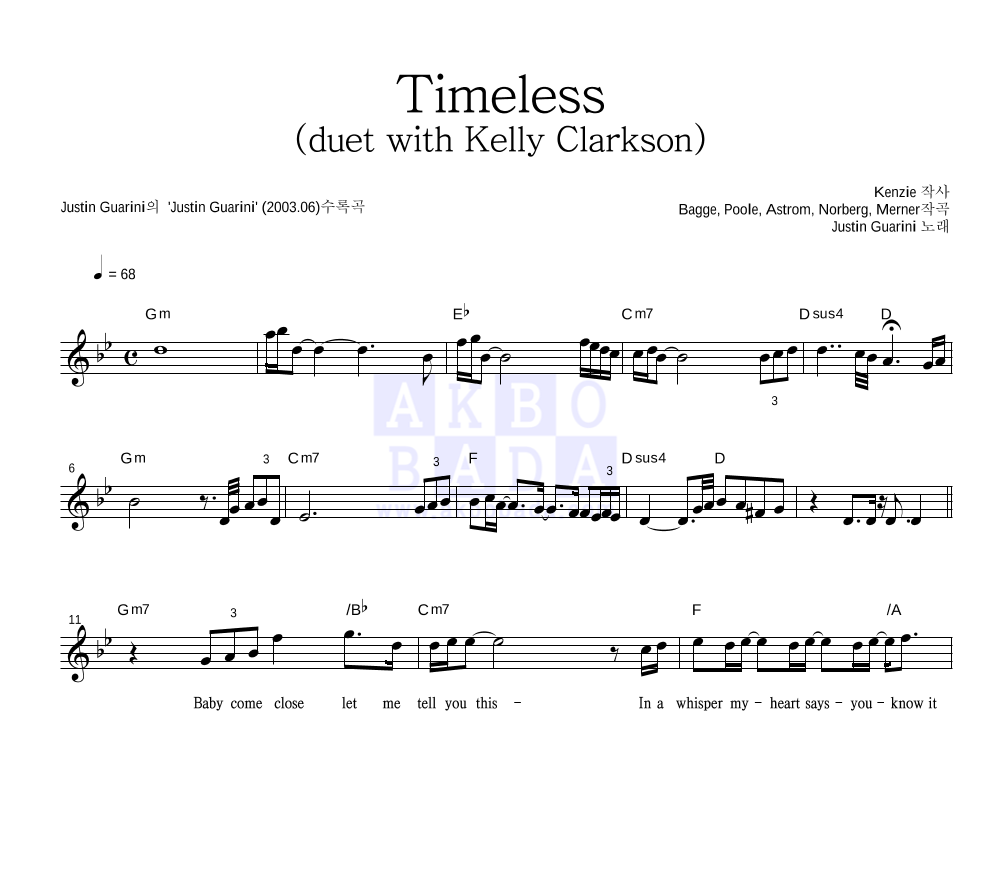 Justin Guarini Timeless (duet with Kelly Clarkson) 악보