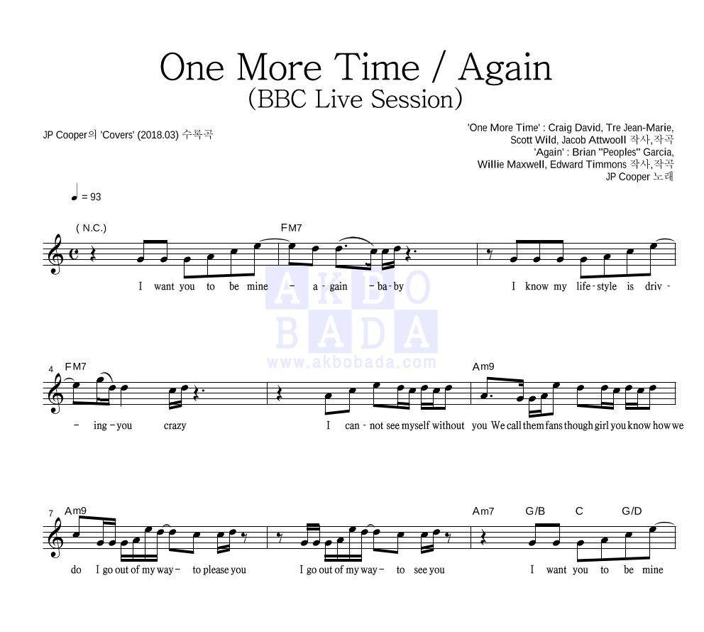 JP Cooper One More Time / Again (BBC Live Session) 악보