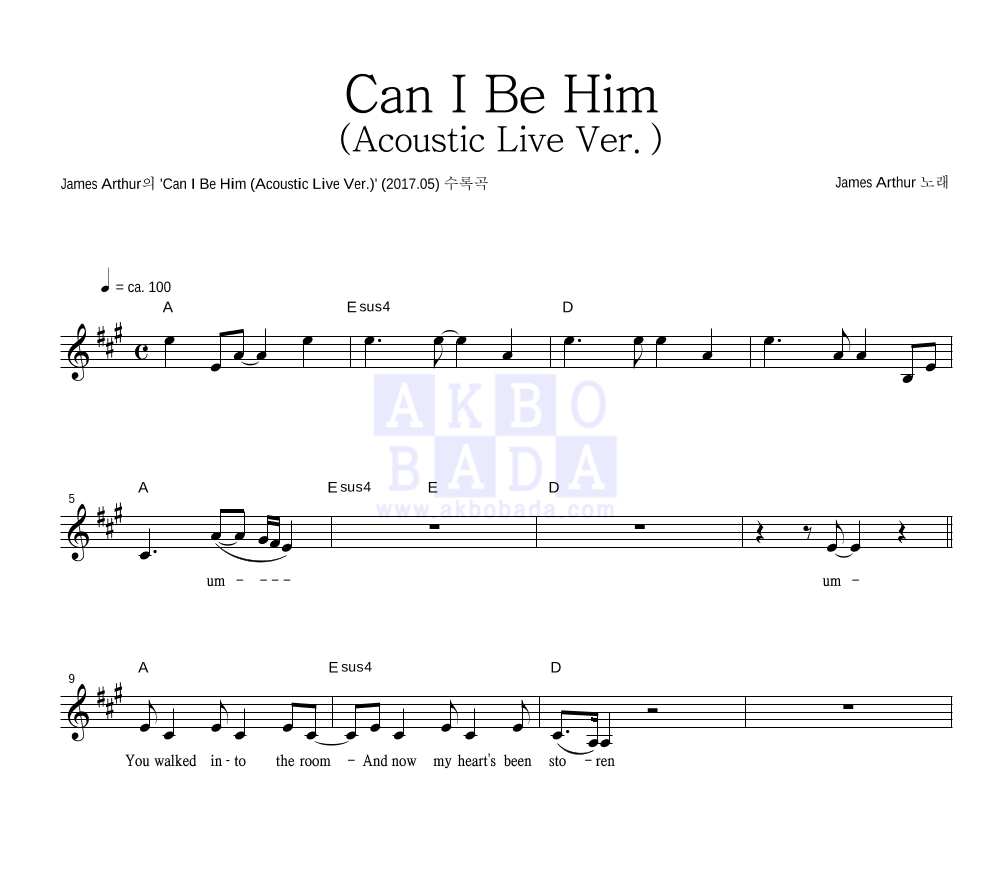 James Arthur Can I Be Him (Acoustic Live Ver.) 악보