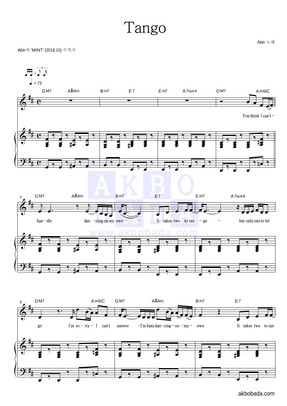 Abir Tango 악보