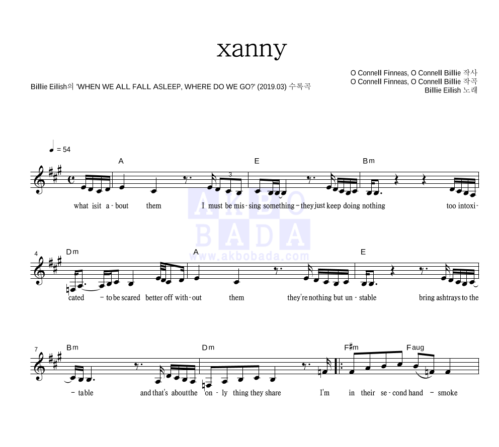 Billie Eilish xanny 악보